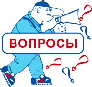 VESTA: Интернет магазин сантехники в Москве, купить инженерную ...